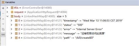 spring boot 捕获filter异常 统一返回处理结果 csdn博客