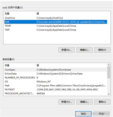 用vs code 搭建stm32 开发环境（详细） vs code开发stm32 csdn博客