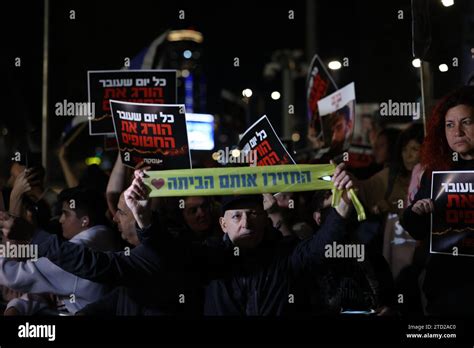 Tel Aviv Israël 15 décembre 2023 15 décembre 2023 Israël tel Aviv