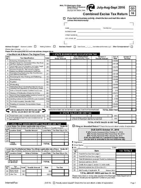 Fillable Online Dor Wa July Aug Sept 2016 Combined Excise Tax Return