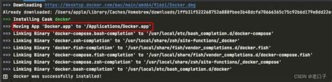 mac安装docker报错bash usr local bin docker no such file or directory csdn博客