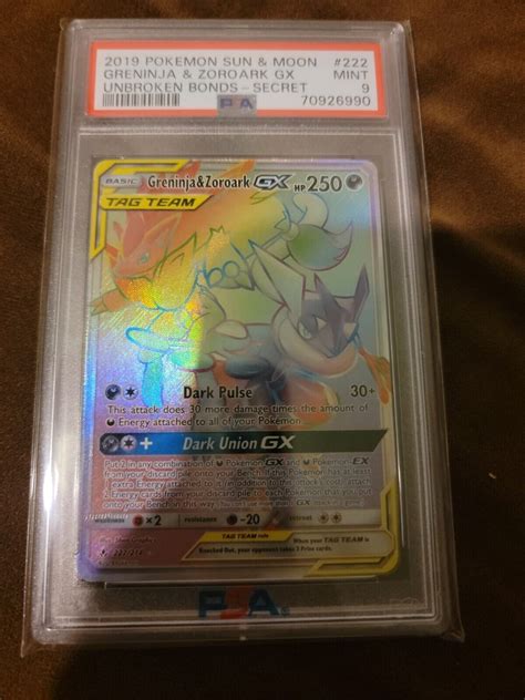 Mavin Greninja Zoroark GX 222 214 Secret Rare Unbroken Bonds