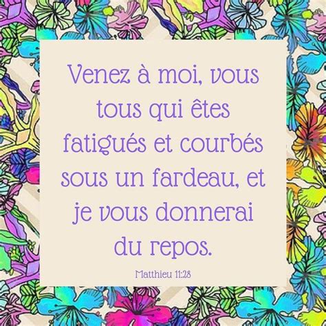 La Bible Verset illustré Matthieu 11 28 Venez à moi vous tous