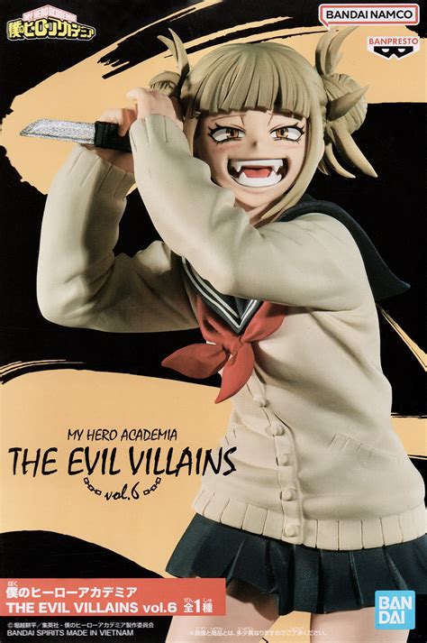 My Hero Academia The Evil Villains Vol 6 Himiko Toga купить фигурку