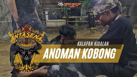 DJ BANTENGAN KALAPAN KIDALAN ANOMAN OBONG JINGGLE ANTASENA REMIXER BY