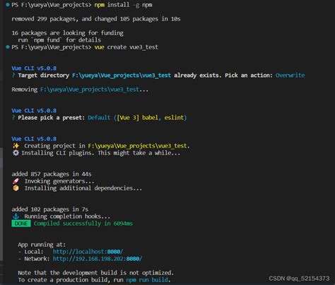 vue 创建项目时出错 vue create 创建项目报错 csdn博客