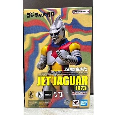 S H MonsterArts Jet Jaguar 1973 GODZILLA VS MEGALON NEW EBay