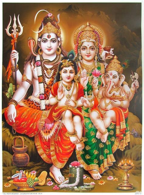 Shiva Parvathi Mobile Wallpapers Wallpaper Cave
