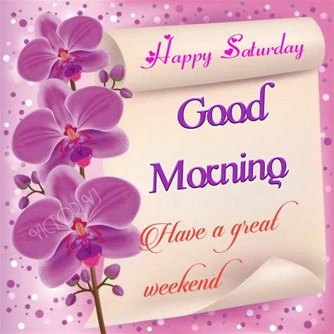Happy Saturday Morning Images And Quotes Shortquotes Cc