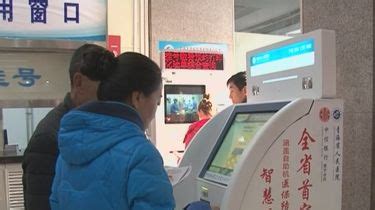 我省医保智能监控系统上线运行
