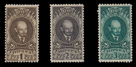 Stamp Auction Soviet Union Stamps Of Early Soviet Issues Of
