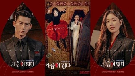 RATING Drama Korea Terbaru Agustus 2023 Ada Not Others Hingga