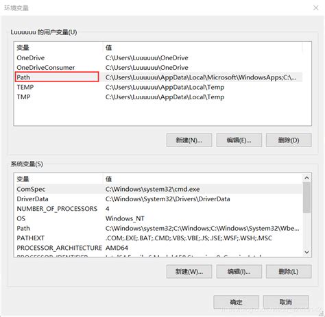 vscode对c 程序的多文件程序编译和调试，终端调试和cmake调试法 c 多文件联调的实现 csdn博客