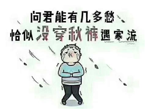 预测你现在的心情！超准！ 每日头条