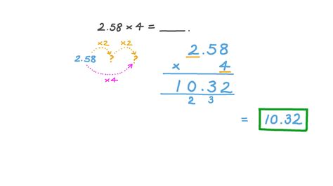 question video multiplying decimals by integers nagwa