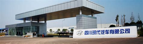 Plantas En El Mundo Hyundai Camiones Y Buses Ecuador