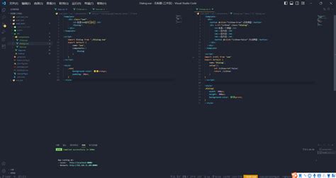 vue3新的组件 vue3新增组件 csdn博客
