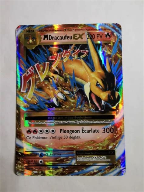 Carte Pok Mon Mega M Dracaufeu Ex Fran Ais Vf Fr Xy Volution