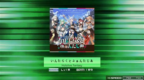 k shoot mania いんたらくとふぁんたじあ HoloFantasy 인터랙트 판타지아 MXM 18 YouTube