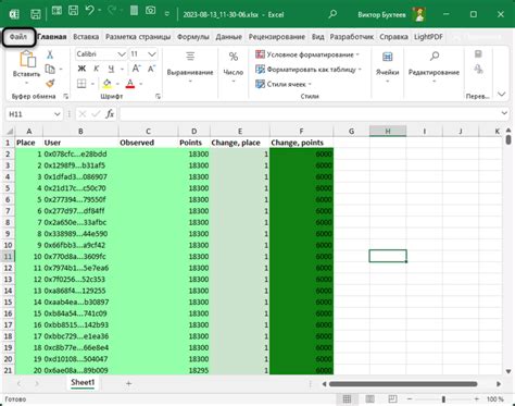 Xlsx Csv Excel