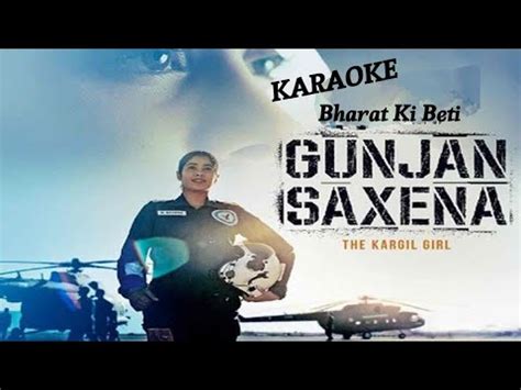 Mere Bharat Ki Beti Karaoke Song Arijit Singh YouTube