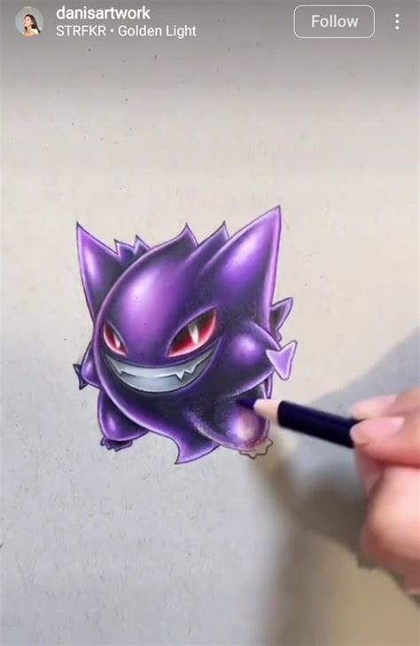 Gengar Pokemon Drawing Pokemon Drawings Ghost Type Pokemon Drawings