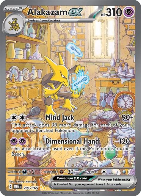 Alakazam Ex Sv Scarlet Violet Pokemon