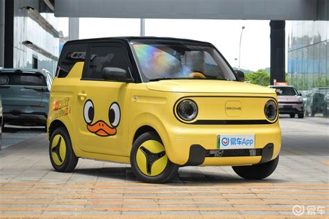 Mini Km