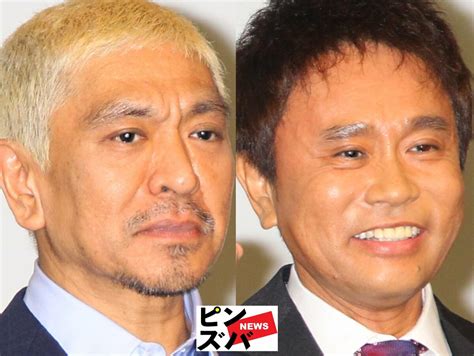 3ページ目 松本人志に猛逆風復帰困難状況でも浜田雅功は動じない 対文春裁判も消えた芸人も救うダウンタウンの縁の下ニュースピンズ