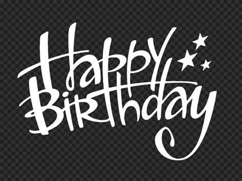 Hd White Happy Birthday Text Png Citypng The Best Porn Website