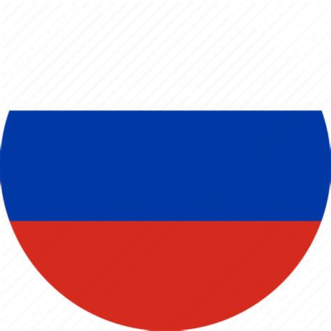 Circle Circular Country Flag Flag Of Russia Flags National Round