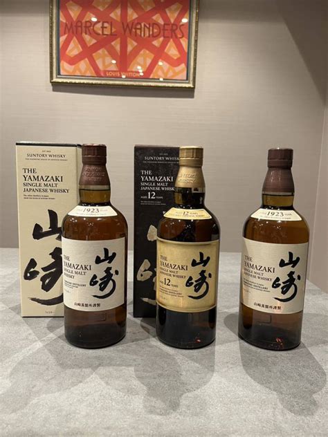 Yahoo オークション 山崎ウイスキー