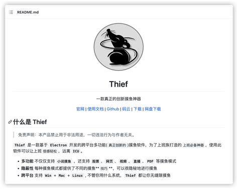 github上有趣、好玩的开源项目推荐 github上好玩的开源项目 csdn博客