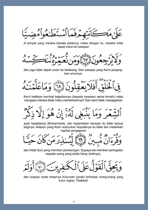 Bacaan Surah Yasin Rumi Dan Jawi Full Saranghae Web