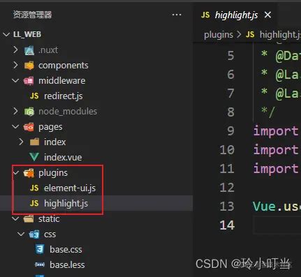 Nuxtjs快速上手 nuxt2 本篇文章可以带你快速搭建一个简单的Nuxt js项目Nuxt js是基于Vue js 掘金