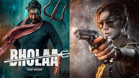 Bhola Teaser Out Ajay Devgan Looking In Action Mode Tabu Starrer Film