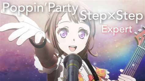 ガルパStepStep Expert YouTube