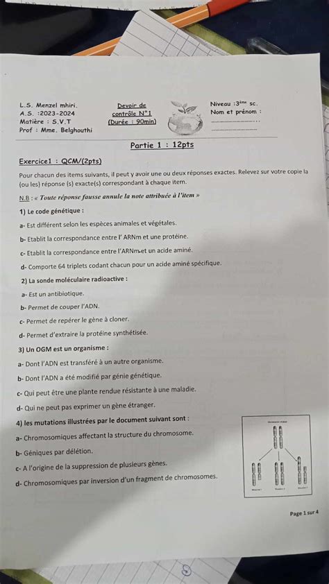 3 ème Sc expérimentales Sciences SVT devoir de contrôle n1 SVT 3eme SC
