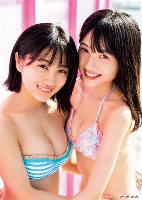 TechnOtaku On Twitter Funaki Musubu Y Yanagawa Nanami En La Revista