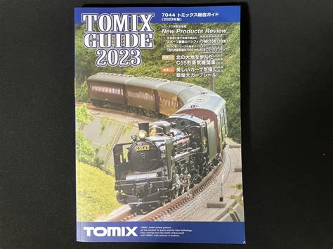 Yahoo Tomix Guide