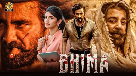 Bhima New 2024 Released Full Hindi Dubbed Action Movie Ravi Teja