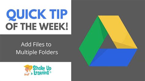 Google Drive Quick Tip Add Files To Multiple Folders YouTube