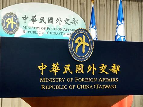 日經新聞澄清聲明 外交部國軍忠貞不容懷疑 新聞 Rti 中央廣播電臺