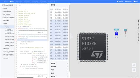 从零开始移植 rt thread 到 stm32 （一）（适配gcc环境） 知乎