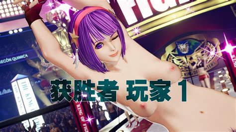 ザキングオブファイターズ KOF のアダルトセクシーエロMODまとめ不知火舞ユリ麻宮アテナが全裸ヌード巨乳 にゃ茶丸の