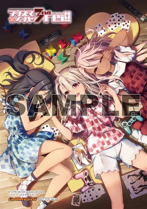 On Twitter Fate Kaleid Liner