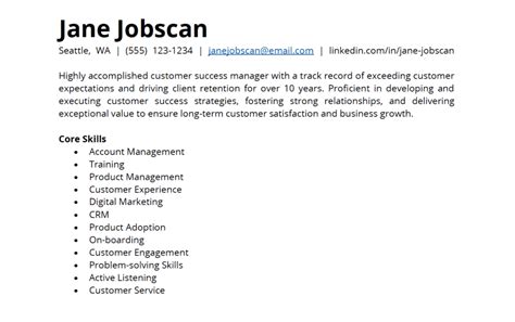 Resume Skills And Abilities For First Job