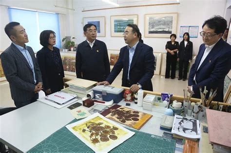 省委教育工委常务副书记省教育厅厅长陈延良到我校开展职普融通调研 黑龙江农垦职业学院