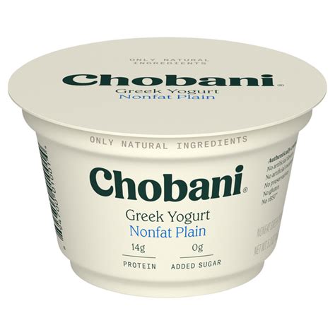 Plain Greek Yogurt Order Online Save Food Lion