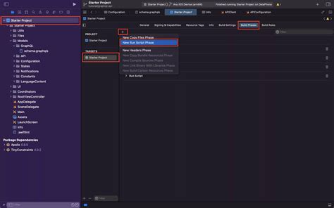 how to make an graphql call in swift
